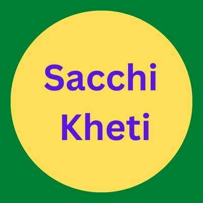 Home - Sacchi Kheti